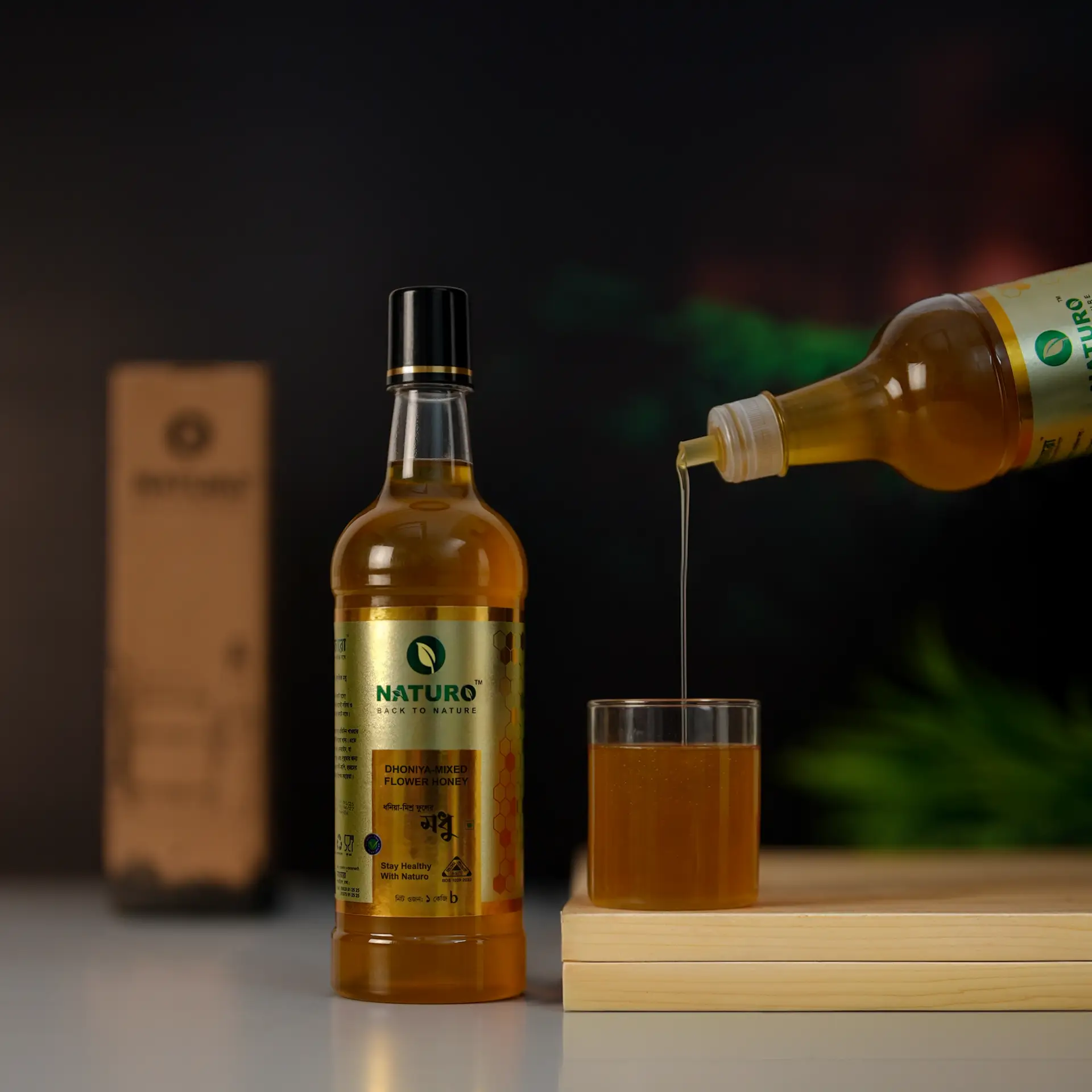 ধনিয়া মিশ্র ফুলের মধু | Dhoniya Mixed Flower Honey | Naturo