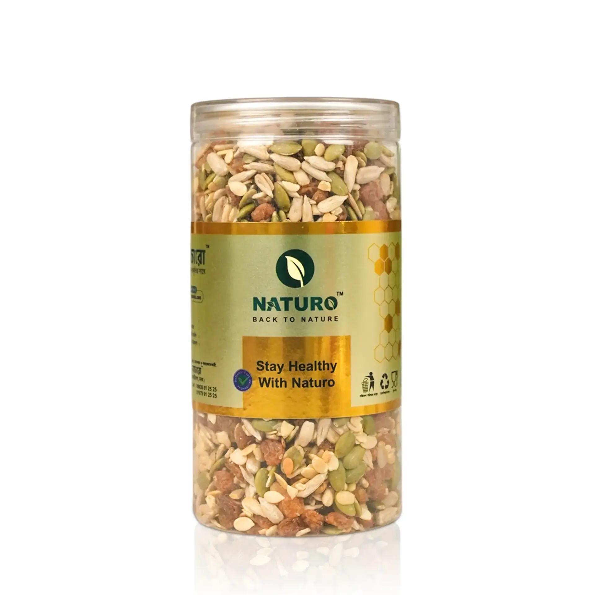 সিড মিক্স | Seed Mix | Naturo